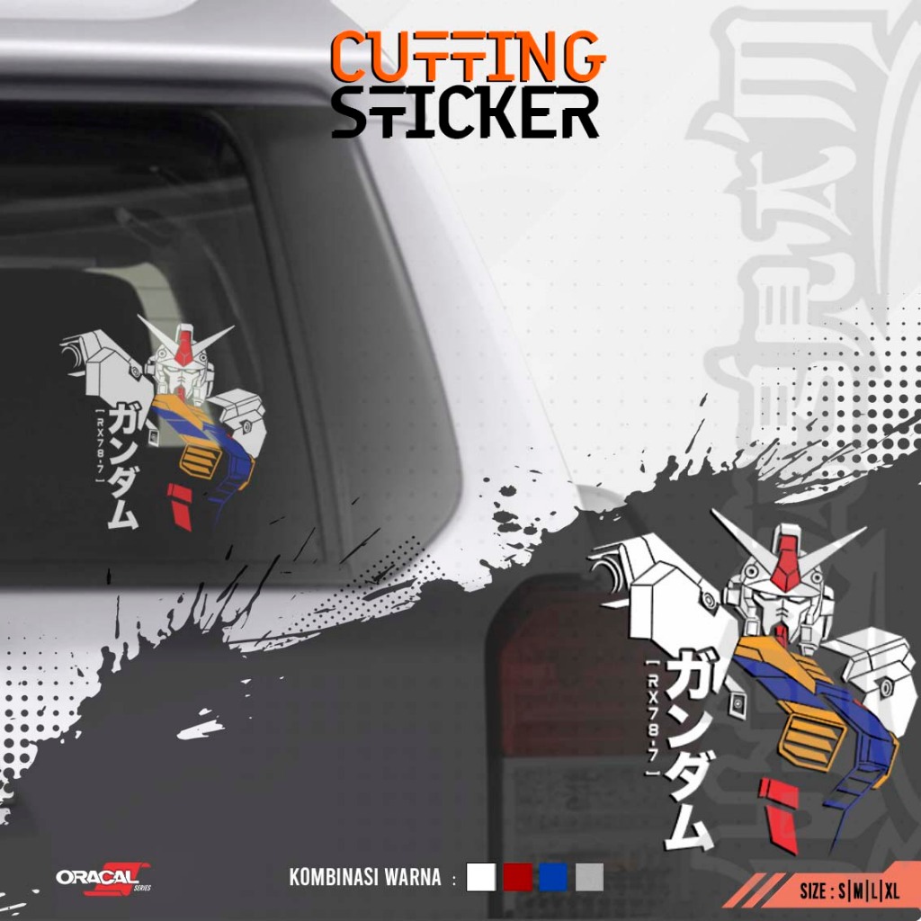 Cutting Sticker GUNDAM RX-78-2 | GUNDAM RX-78-2 Cutting Sticker ...