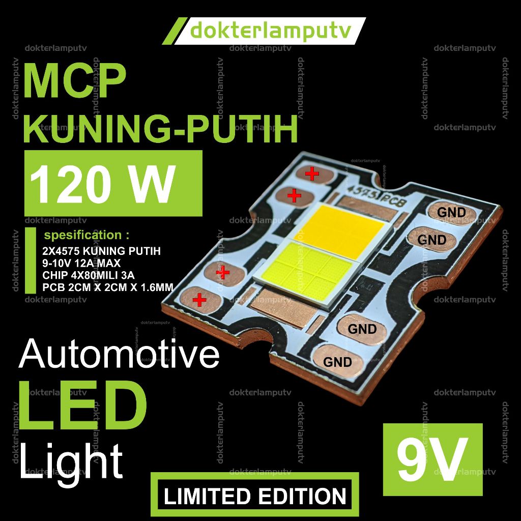 PUTIH Mcp PLUS PCB 120watt 120W Yellow White SUPER Bright For UPGRADE ...