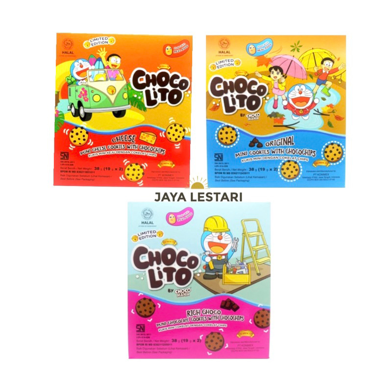 Chocolito Mini Cookies With Chocochips (2 Flavor Variants) (38g ...