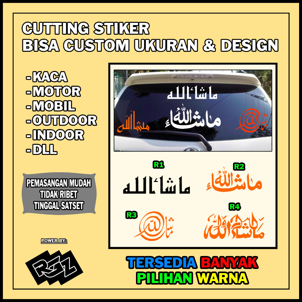Masha Allah sticker masha Allah sticker | Shopee Philippines