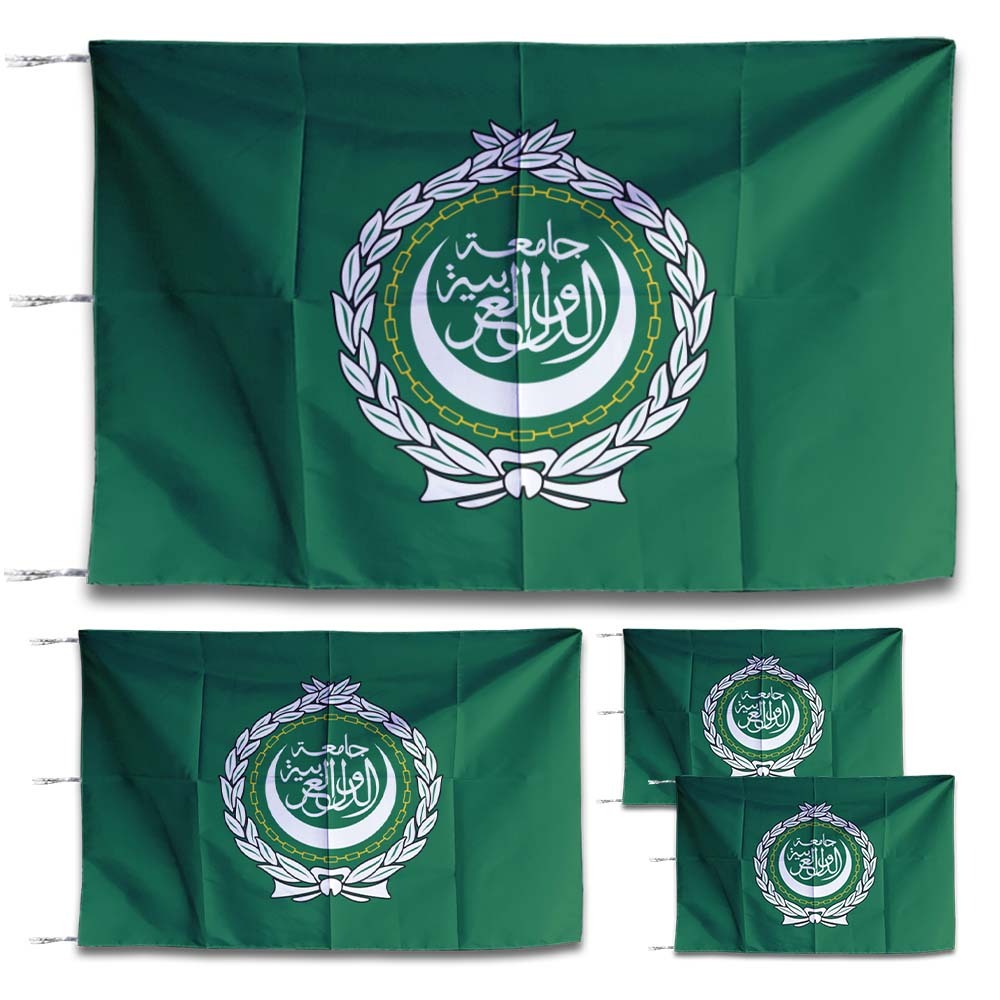 Arabic League Flag Small Size - Large Supranational And International ...