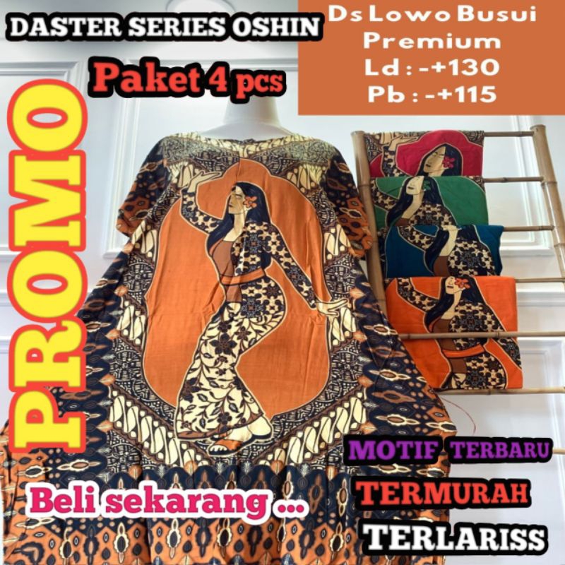 Package 2 3 4 SILKROAD OSHIN SERIES BAT DASTER LD 130CM RAYON CONTRUCTION 84/50 LOWO JUMBO ...