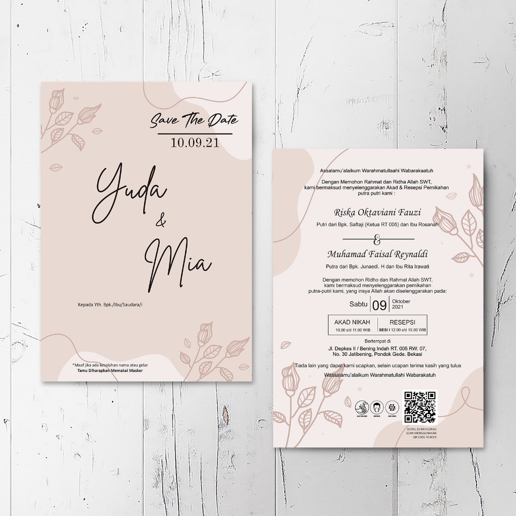 Single PAGE INVITATION (RETURNABLE SHEET) | Shopee Philippines