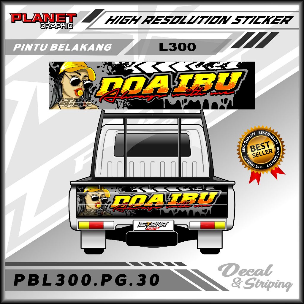 Sticker/decal Variation Of Rear Door Pick Up Mitsubishi L300 - PBL300 ...