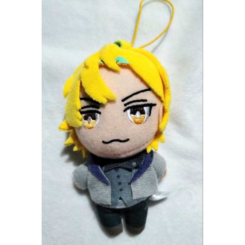 Hypnosis Mic (Hypmic) Keychain Hifumi | Shopee Philippines