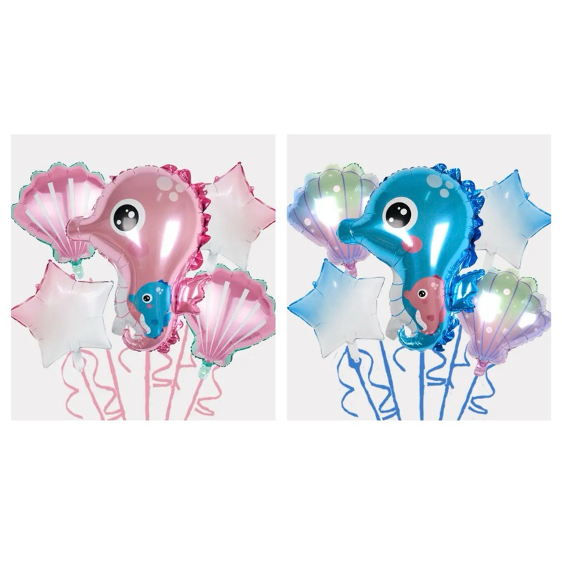 Gradation STAR SHELLS SEAHORSE BALLOONS PACKAGE | Shopee Philippines