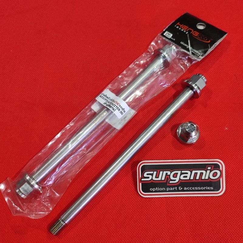 Mio Stainless CNC Bowl Heng Thailand Front Axle | Shopee Philippines