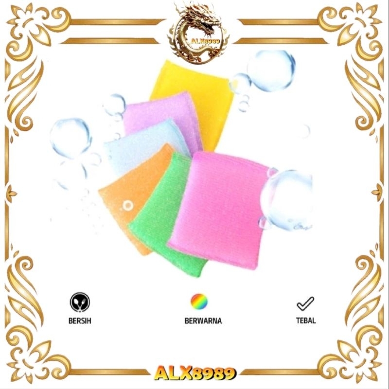 Dish WASHING SPONGE STEEL COirT FOAM SPONGE MULTIPURPOSE WASHING SPONGE ...