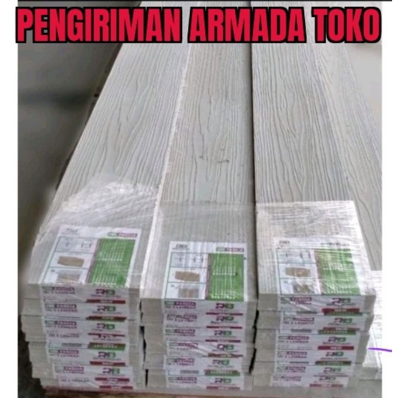 KAYU List of wood grain planks/royal planks 20x400 (shop fleet delivery ...