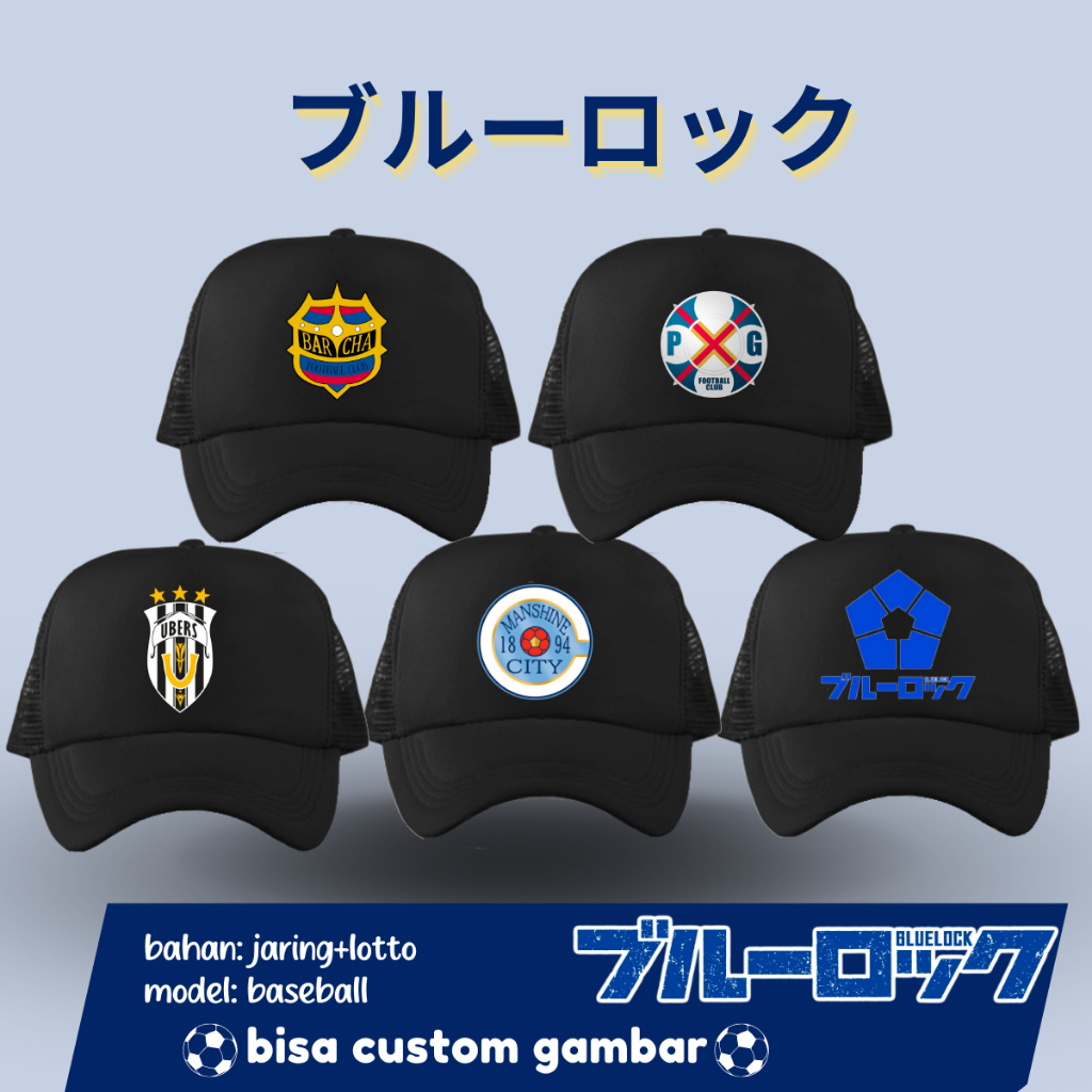 Bluelock anime mesh hat, men's and women's trucker hat, adult outdoor ...