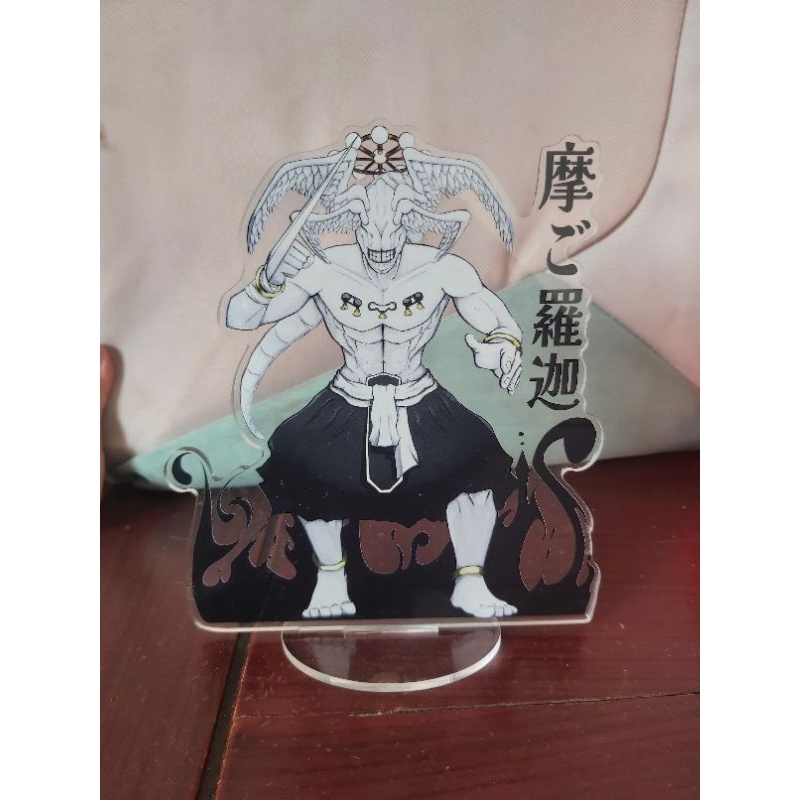 [Muncationary] Jumbo Acrylic Stand Mahorga Jujutsu Kaisen JJK Fanmerch ...