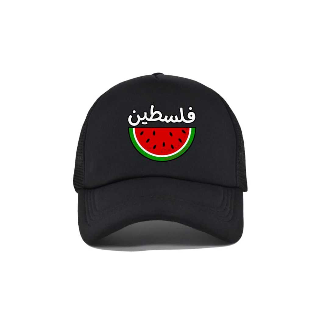 Adult Net Trucker Hat Screen Printing Save Palestine Free Palestine ...