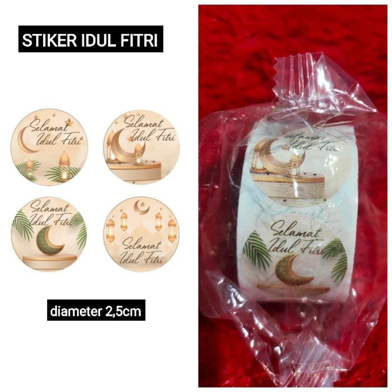 Eid UL FITRI STICKER EID UL FITRI LABEL STICKER JAR HAMPERS | Shopee ...