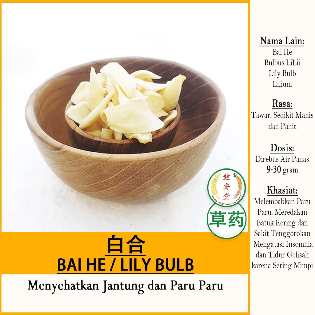 BAI HE - LILY BULB [ Bulbus Lilii] Herbal TCM PER 100 Grams | Shopee ...