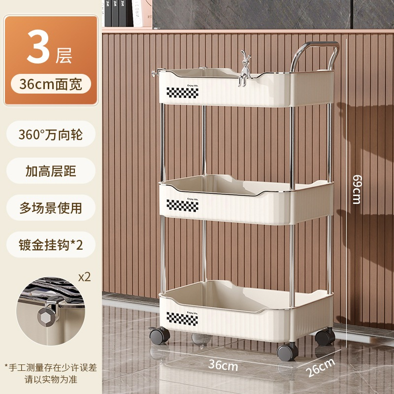 Multi-purpose Trolley Rack - 3 tier Push Trolley Rack - stacking ...