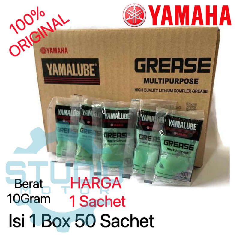 Cvt Grease Stamp Oil Stamplet Grease Gomok Lithium MULTIPURPOSE Yamaha ...