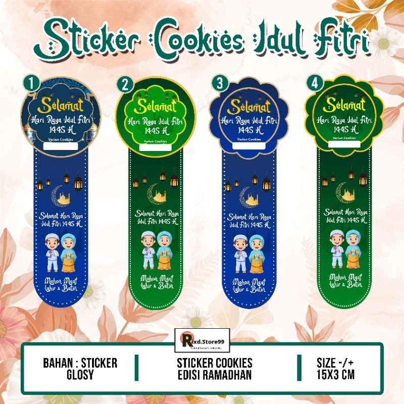 Eid Stickers Ramadan Cookie Jar Seal Stickers | Shopee Philippines