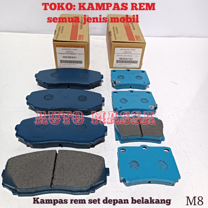 Pajero SPORT BRAKE CAMP SET DAKAR 2016 UP COMPLETE FRONT REAR PAJERO ...