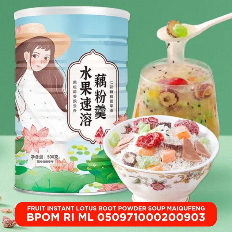 Oufen/lotus root powder MAIQUFENG Original/Lotus root powder Cereal for ...