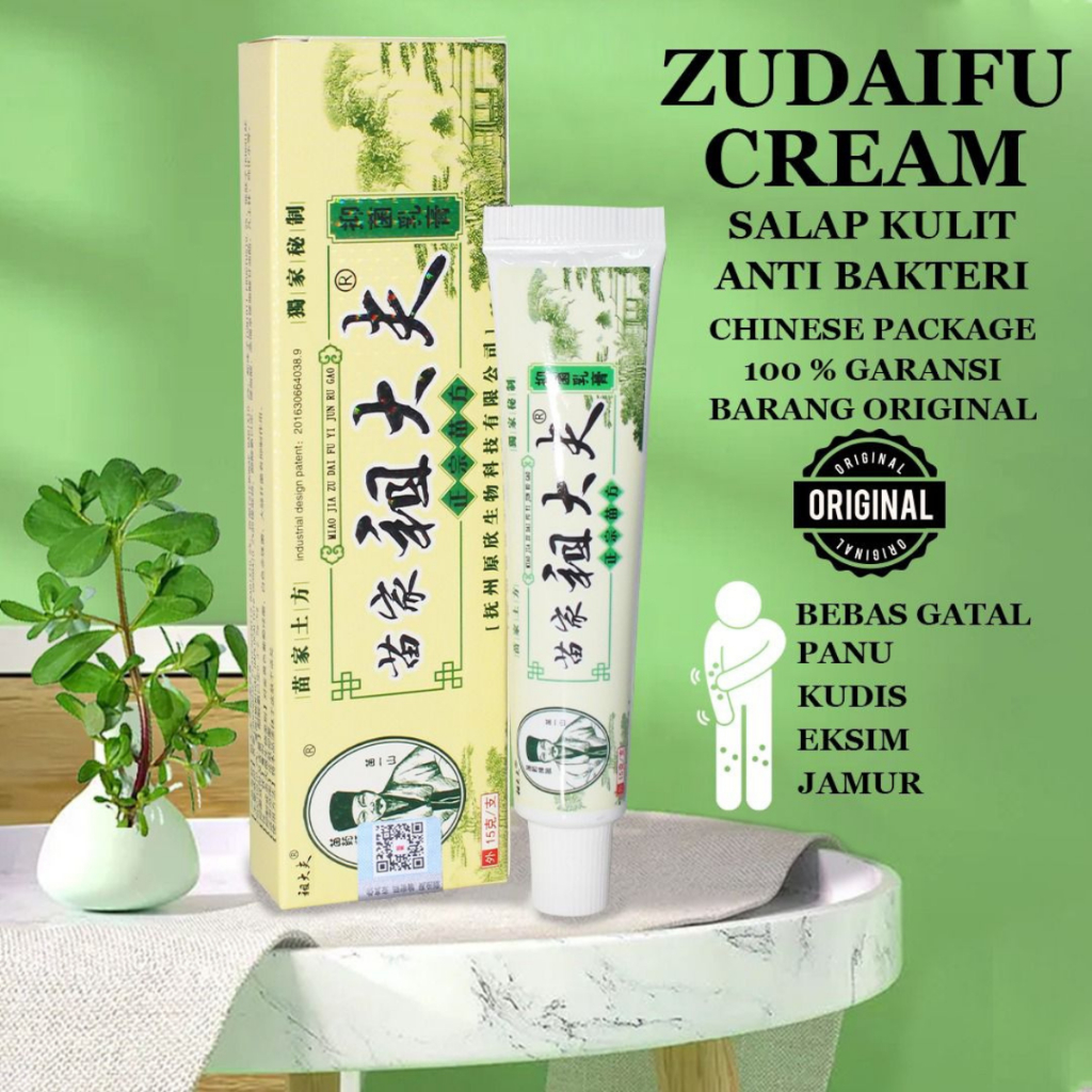 Zudaifu Ointment Powerful Skin Itching Ointment Chinese Ointment Gatel ...