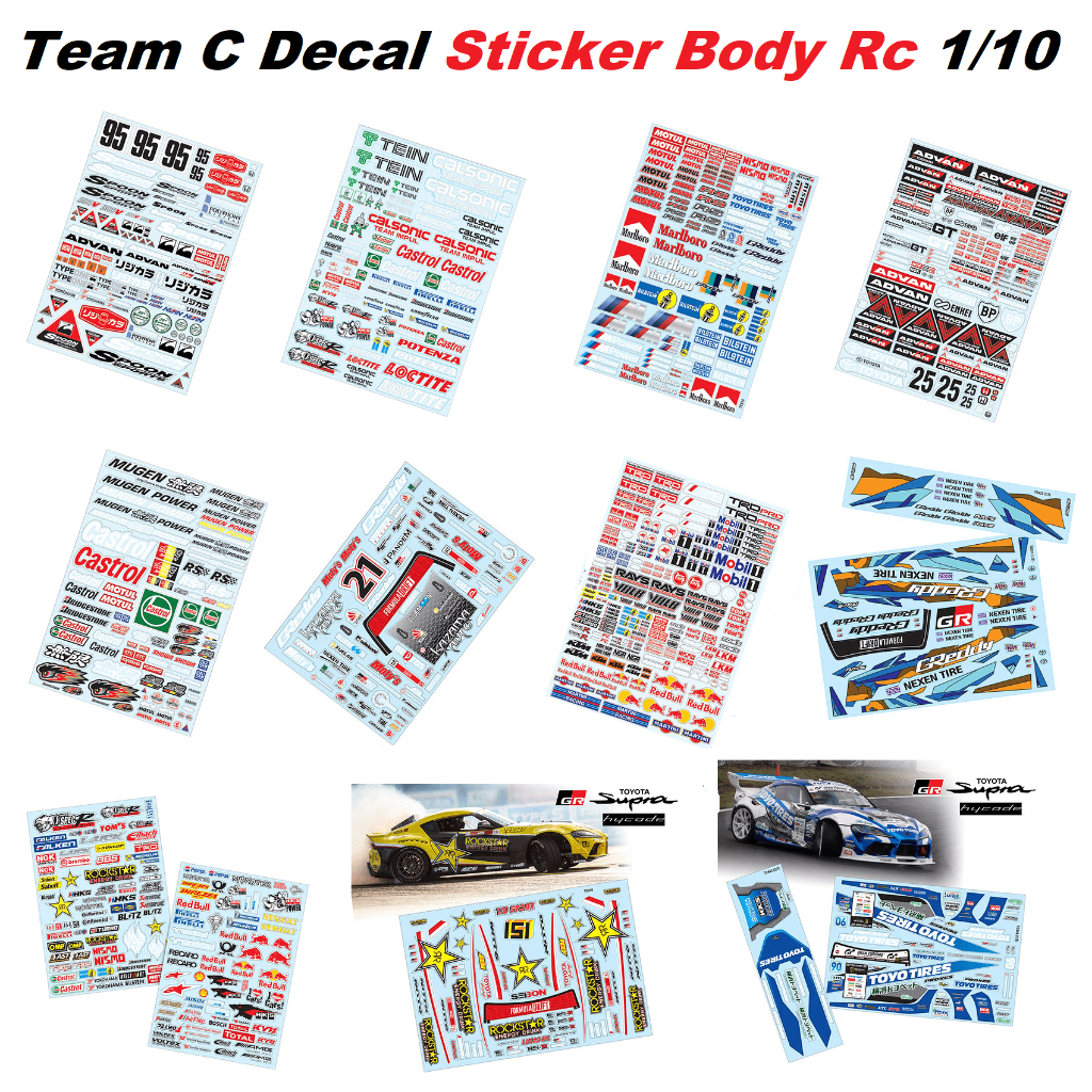 Team C Decal Sticker Emblem Rc Body 1/10 Rc Car Rally Drift SCT Sticker ...