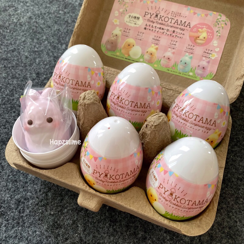Ibloom Pyokotama blind egg SQUISHY by ibloom japan (SQUISHY Rabbit) | Shopee Philippines