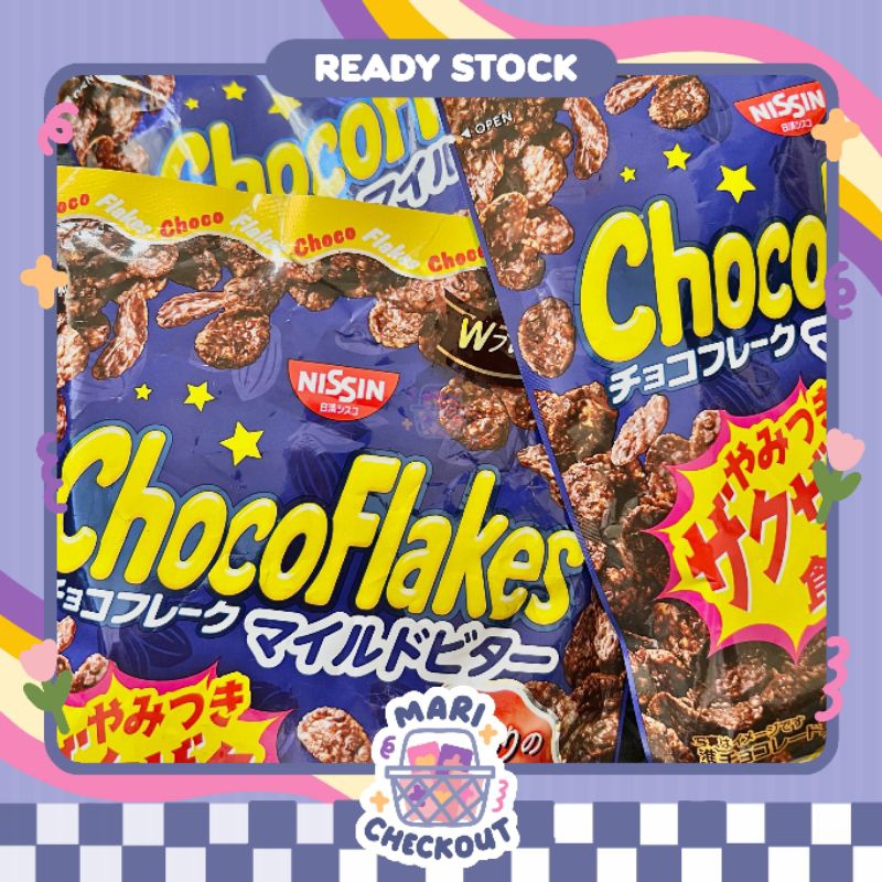 NISSIN CHOCO FLAKES ORIGINAL FROM JAPAN | Shopee Philippines
