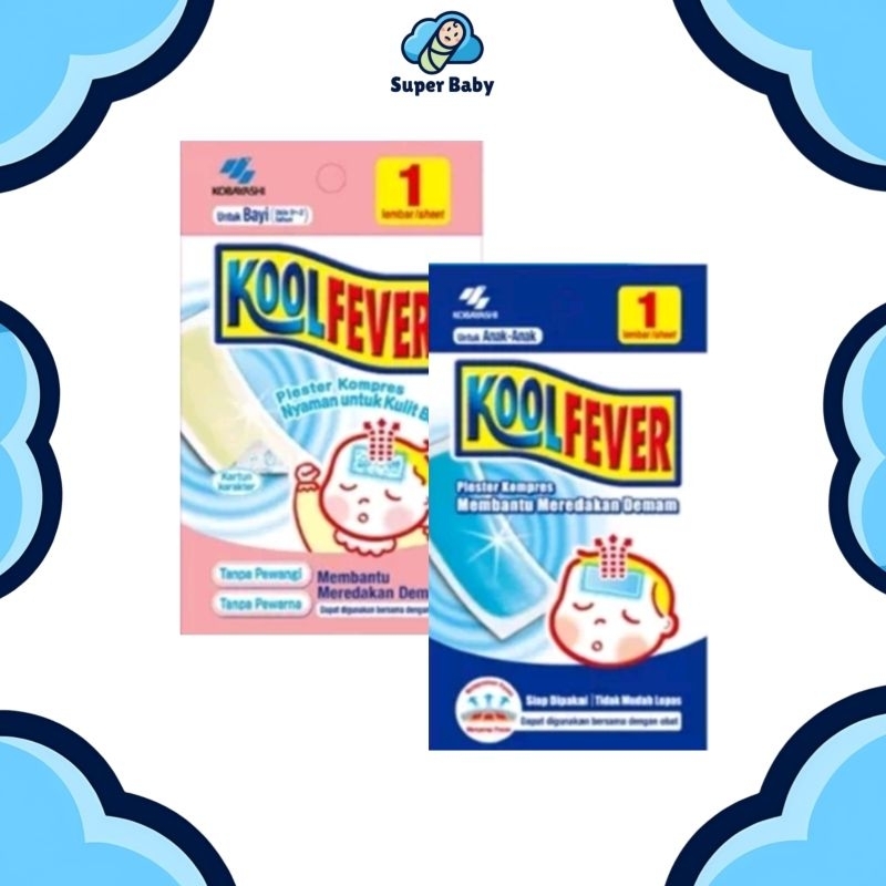 KOOL FEVER COMPRESS PLASTER FOR BABY & CHILDREN | Shopee Philippines