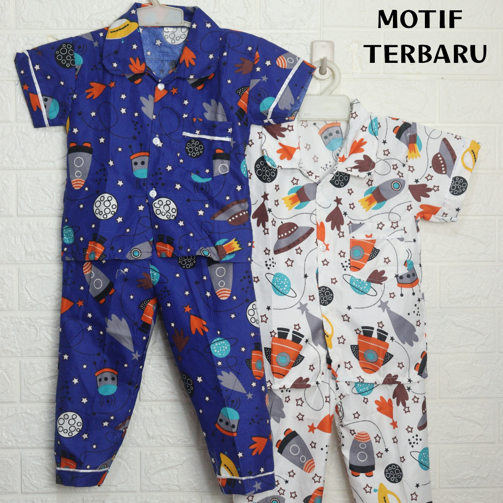 KATUN Boys' Pajamas Sleepwear Set with "ASTRONOT" Micro Cotton Pattern ...