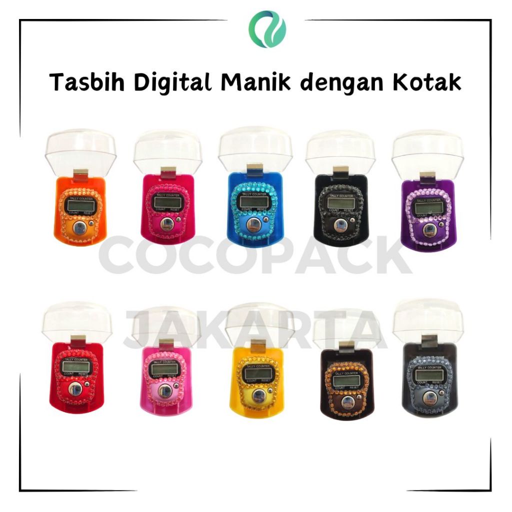 Digital Prayer Tasbih - Dhikr Counter Digital Tasbih - Digital Bead ...