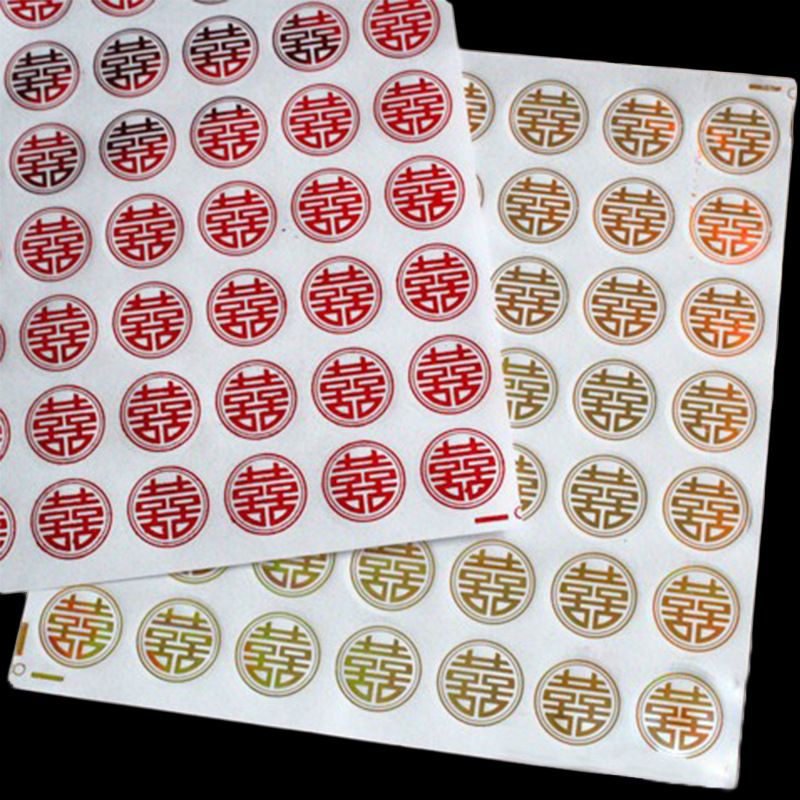 Fu Stickers Xi Stickers Chinese New Year Stickers Wedding Stickers ...