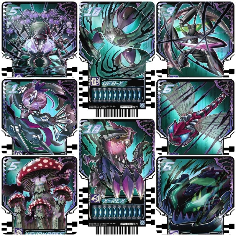 Super Rare Rarity SR - Phase 04 - Repli Chemy Trading Card - Kamen ...