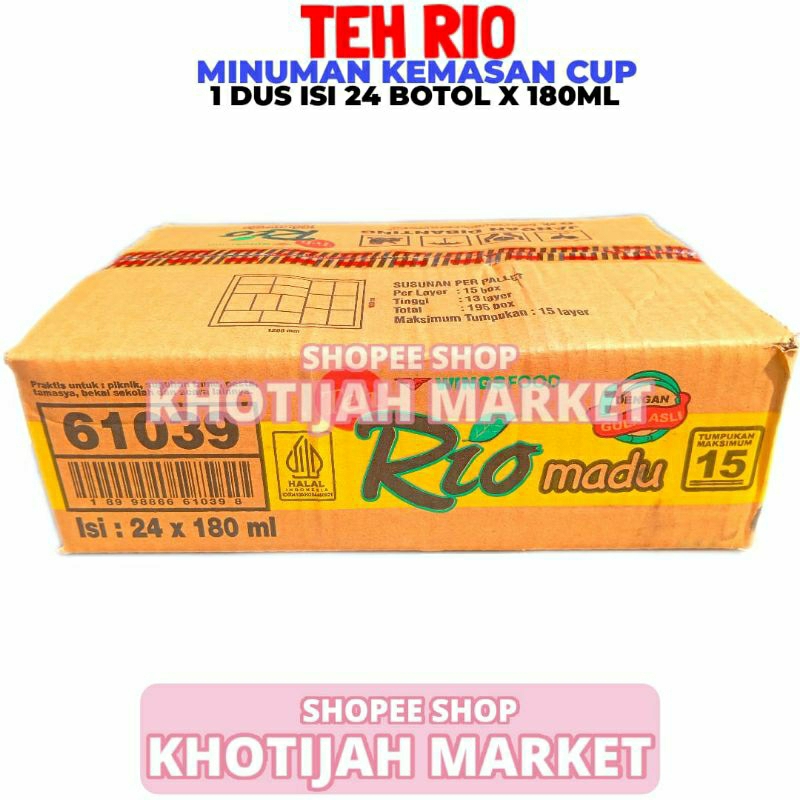 Rio Honey Tea 1 Box Contains 24 Cups x 180ML | Shopee Philippines