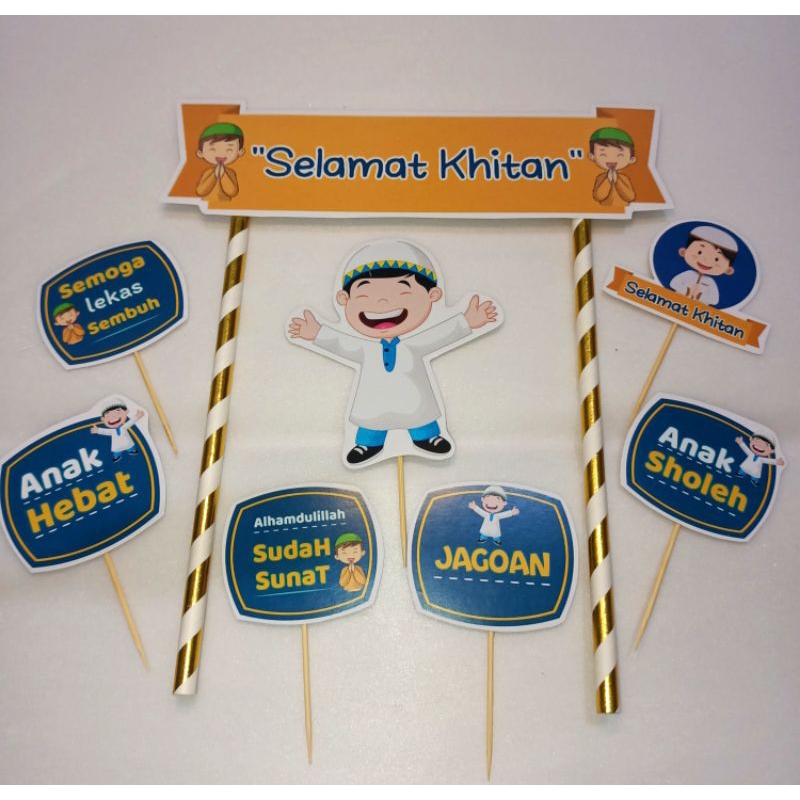 Circumcision cake Topper,/Congratulations Of Circumcision,/cake ...