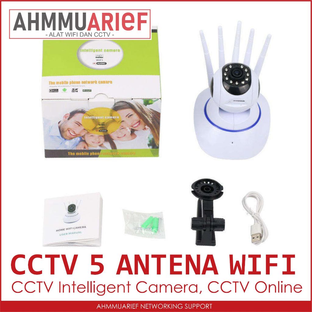 Ip CAMERA CCTV INTELLIGENCE CAMERA 5 ANTENNA WIFI PANORAMIC PANORAMA ...