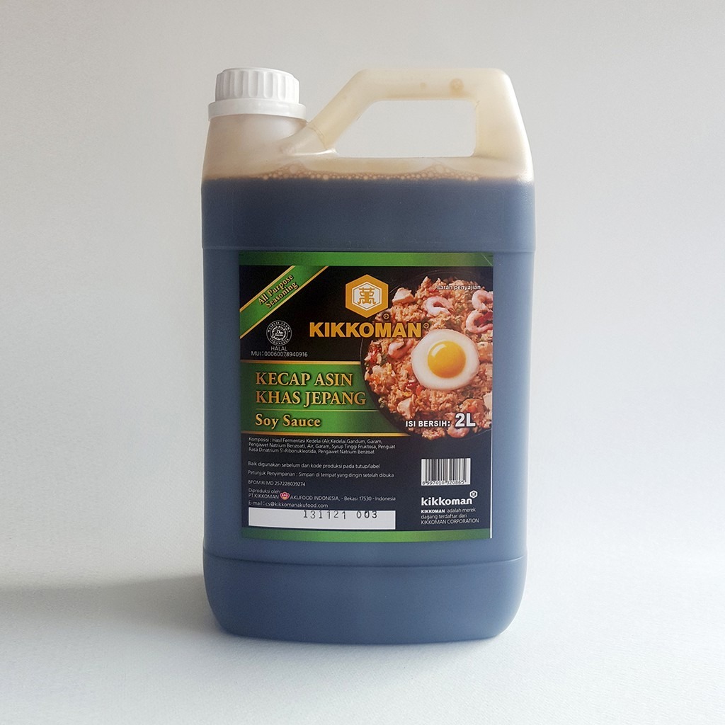 Kikkoman HALAL 2 LITER Japanese Soy Sauce - Soy Sauce As A ...