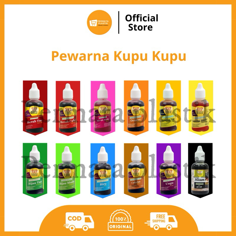 Koepoe Koepoe Butterfly Liquid Food Coloring | Shopee Philippines