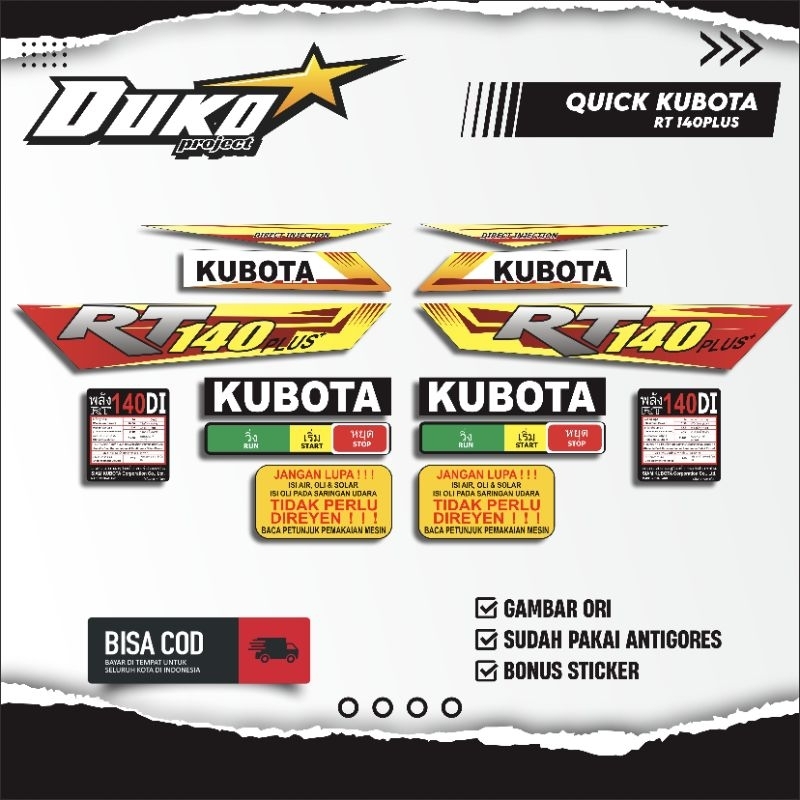 Kubota RT140 PLUS Rice Field Plow Tractor LOGO STICKER | Shopee Philippines