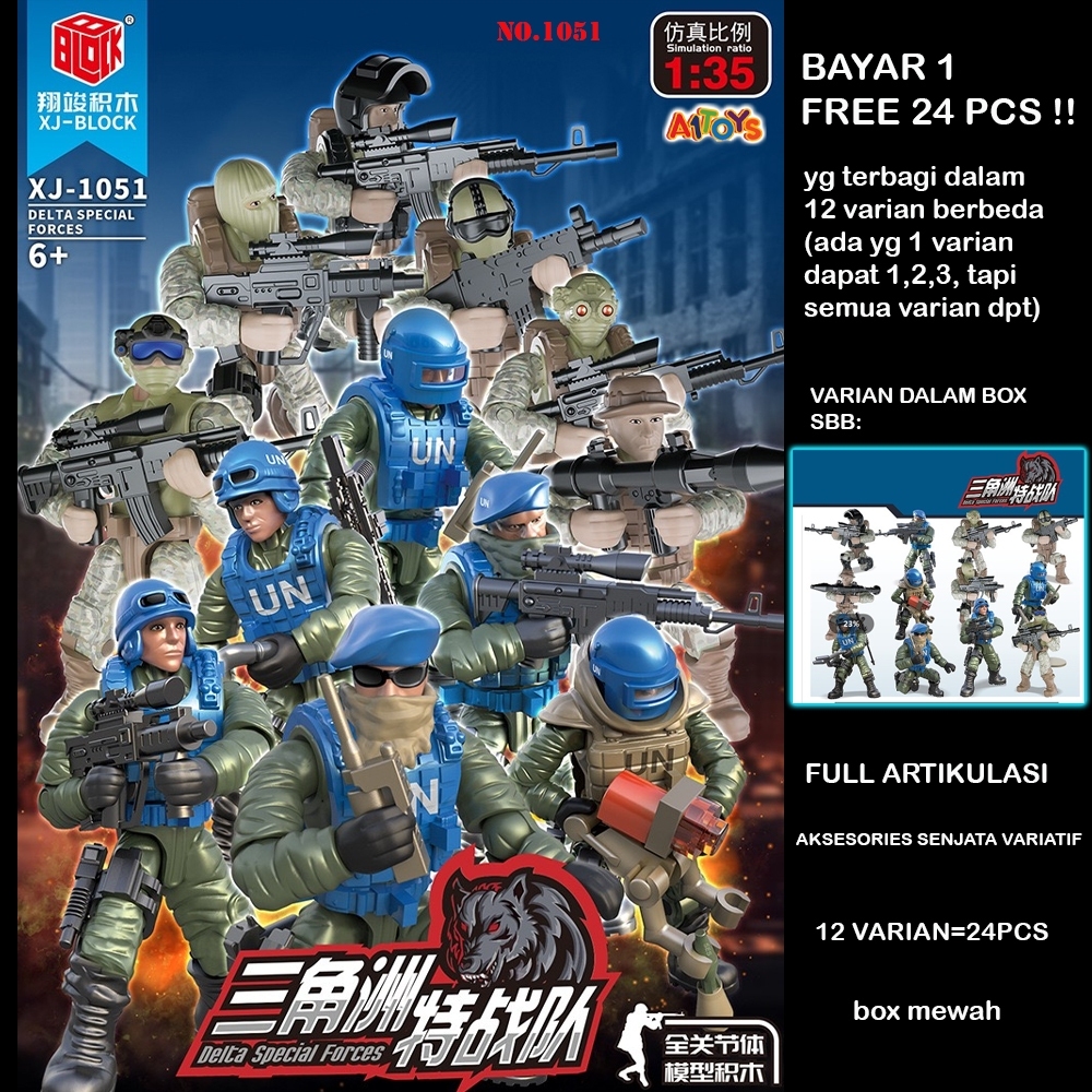 Police toys police toys army toys SWAT toy set traffic bomber toys ...