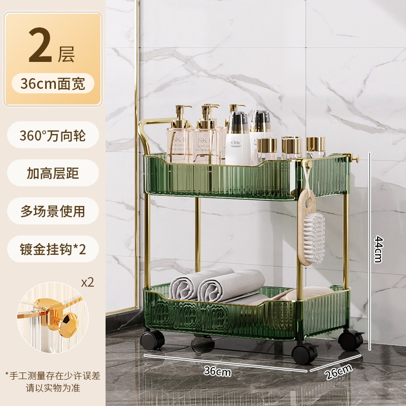 2-tier Acrylic Trolley Rack - 2-tier Push Trolley Rack | Shopee Philippines