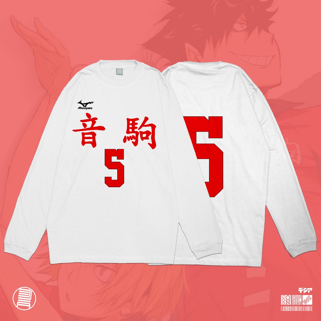 Longsleeve Kaos Nekoma Volleyball Club Jersey Cosplay Haikyuu Kuroo ...