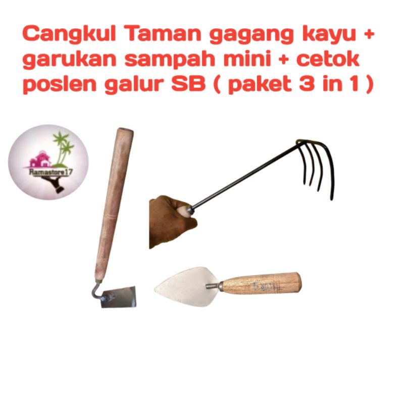 KAYU Mini Garden Hoe Wooden Handle+Garbage Scratching+poslen bahai Hoe ...