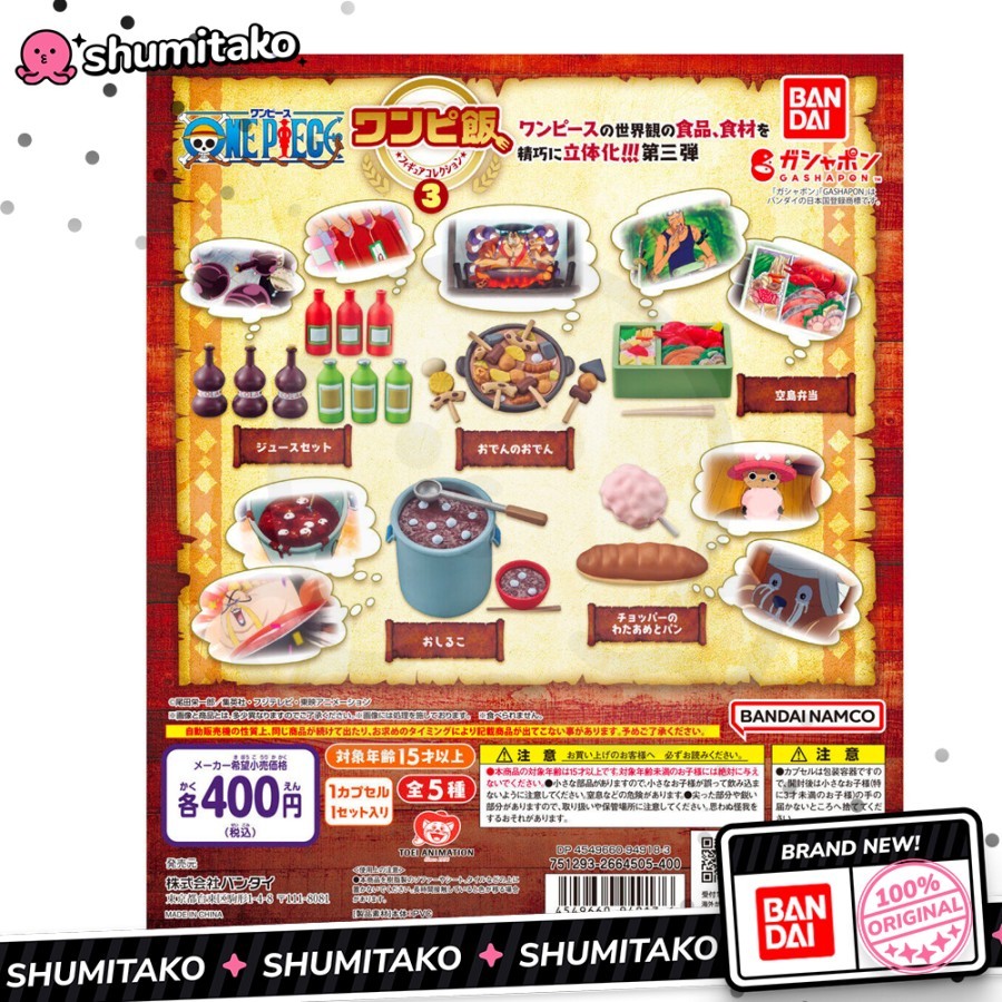 One Piece Gachapon Wanpi Meshi Food Figure Collection 3 | Shopee ...