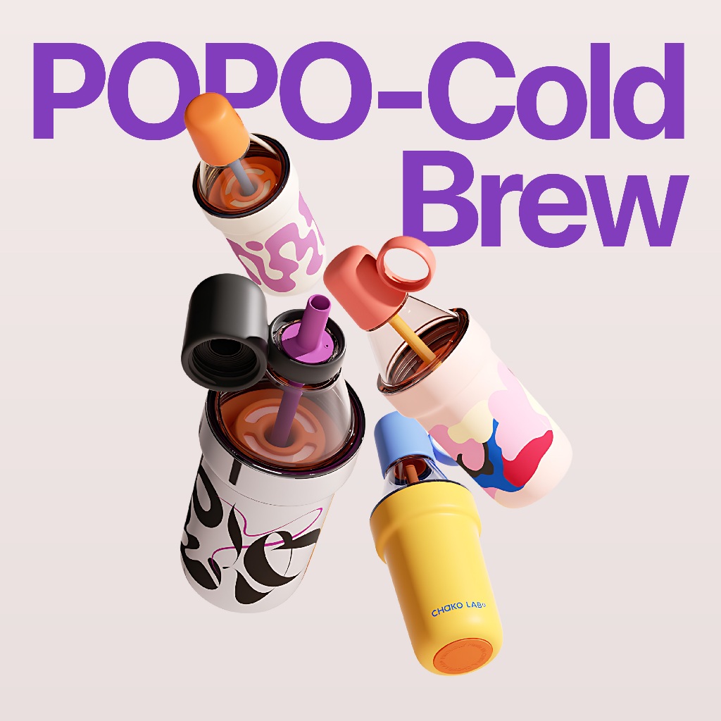 Chako LAB Popo Cold Brew Cup 750ml | Shopee Philippines