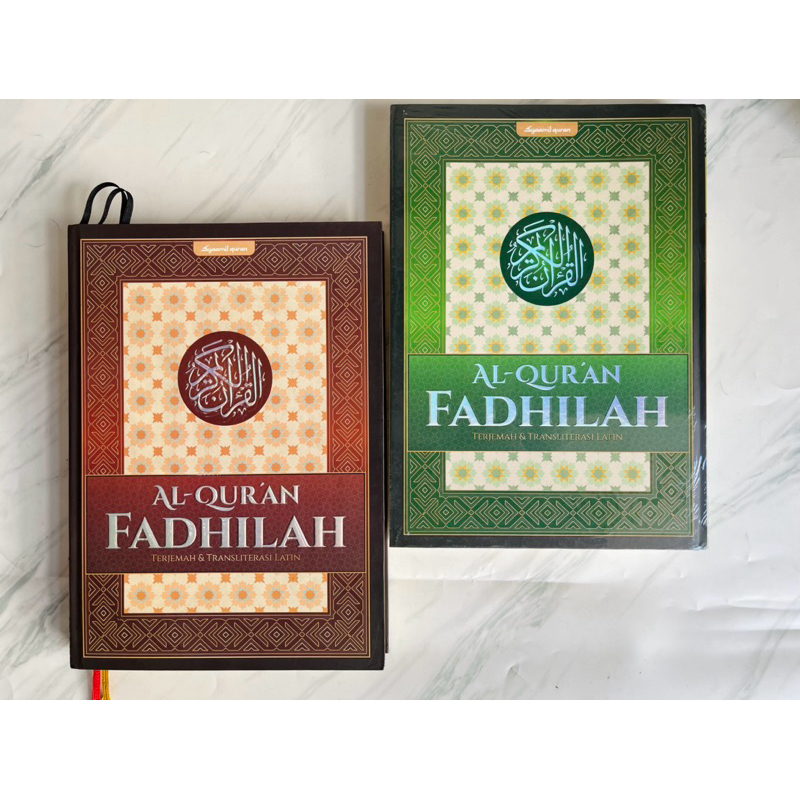 Koran with Latin transliteration guide, large A4 size | Shopee Philippines