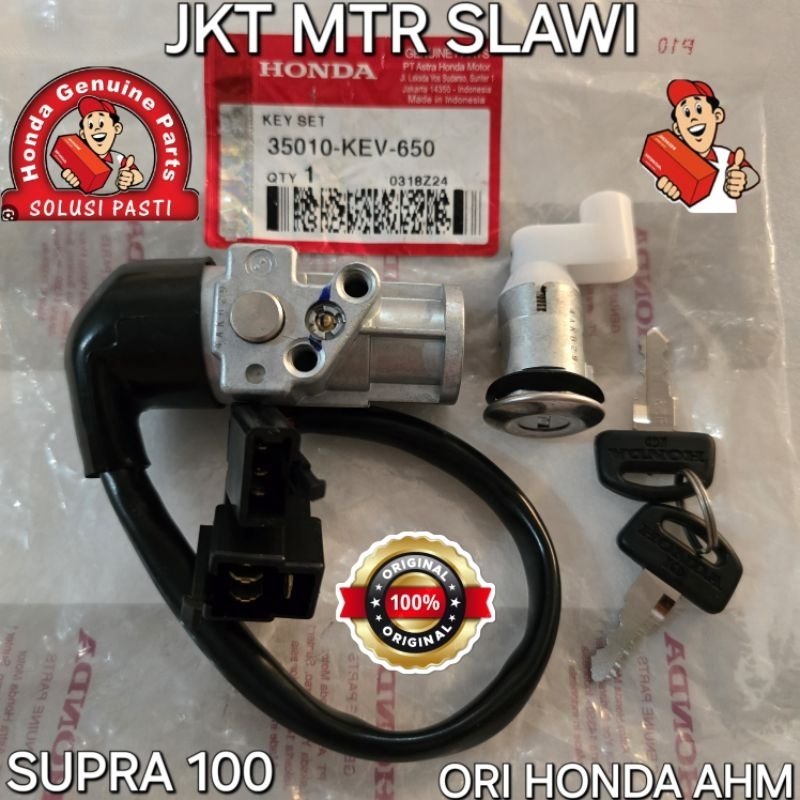 35010 KEV 650 contactassy, ignition key assy, keyless, old supra, old ...