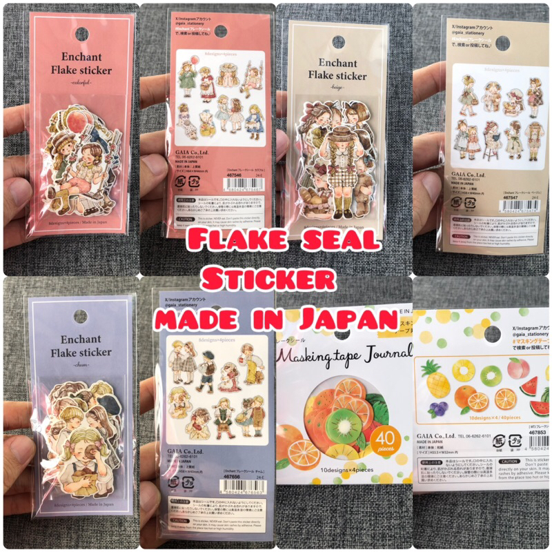 Flake sticker masking tape journal sticker original made in japan ...