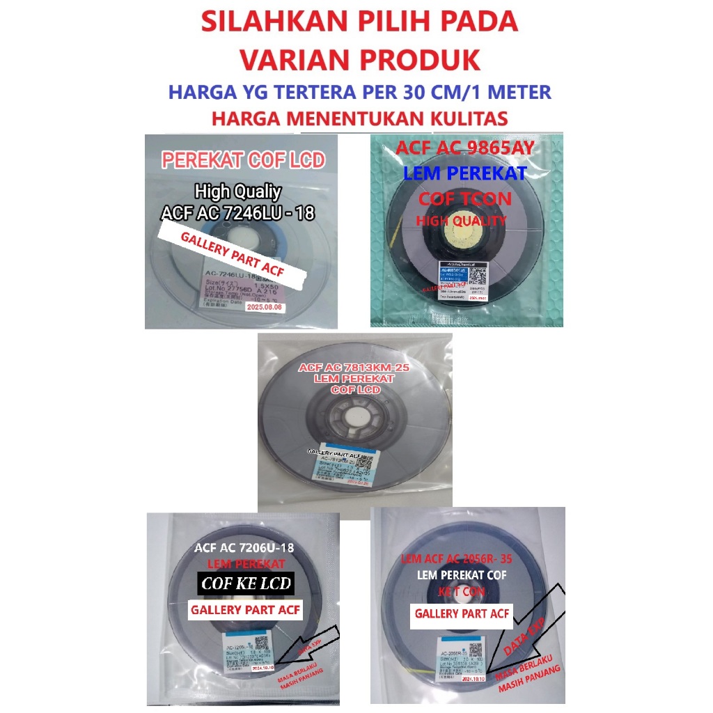 Cof lcd ic glue - tv - monitor - led tv - lcd tv - adhesive glue - ACF ...