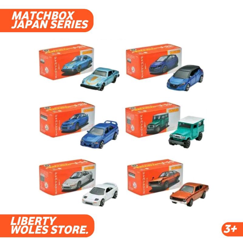 Matchbox Japan Series 2024 | Shopee Philippines