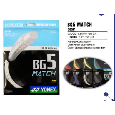 YONEX BG 5 M BADMINTON RACKET STRINGS 100% ORIGINAL MATCH BG 5 ...